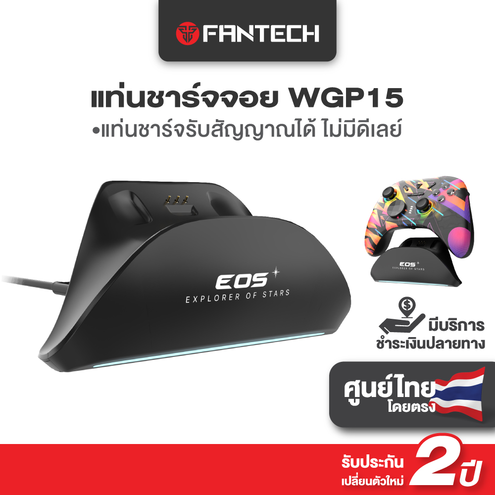 FANTECH Wireless gaming controller จอยเกมมิ่งไร้สาย / bluetooth รองรับ ...