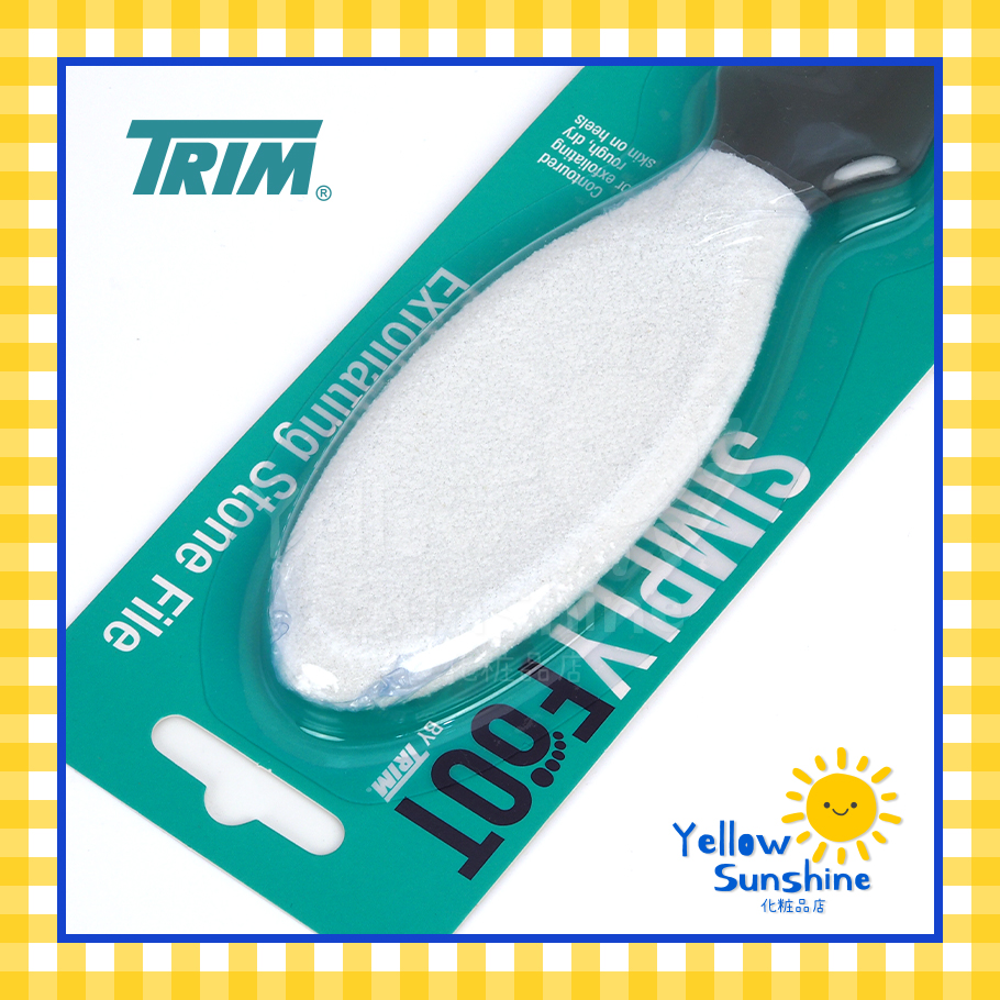 TRIM 1 USA Brand Made In China หินขัดส้นเท้าพร้อมด้ามจับ ขัดได้ 2 ด้าน ...
