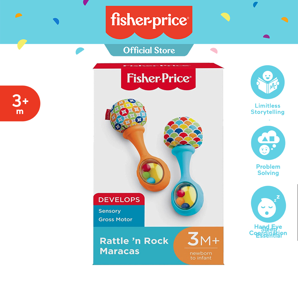 Fisher Price My First Maracas Musical Toy ฟิชเชอร์ ไพรส์ ของเล่นเด็ก ...
