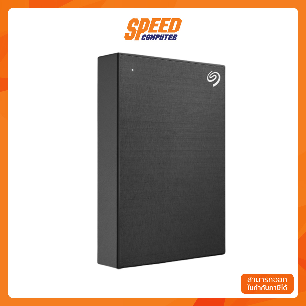2 TB PORTABLE HDD ฮาร์ดดิสก์พกพา SEAGATE ONE TOUCH WITH PASSWORD SILVER STKY2000401 โดย สยามทีวี ...