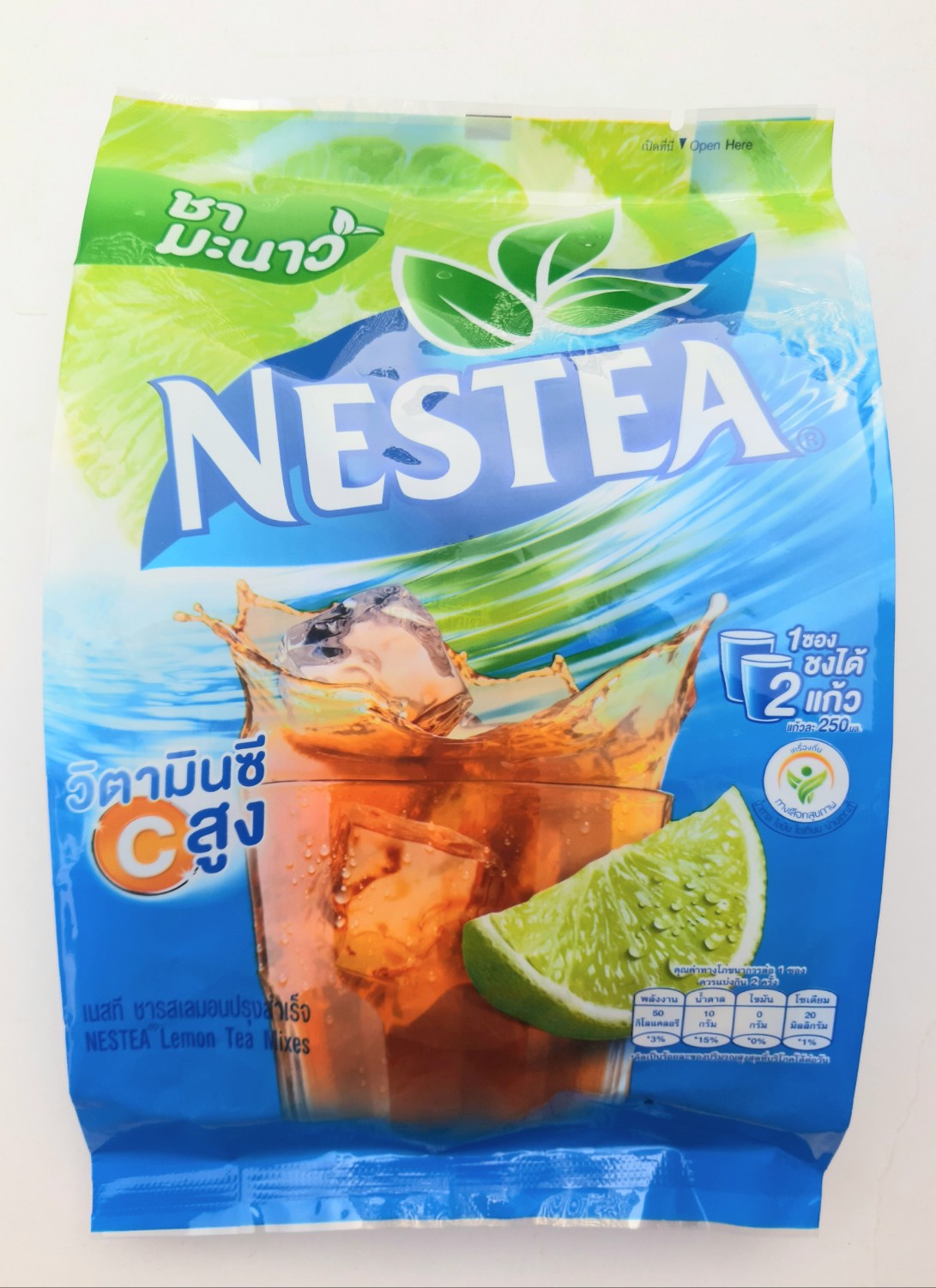 ชามะนาว NESTEA เนสที ชารสเลมอนปรุงสำเร็จ วิตามินซี สูง (1 ซองชงได้ 2 แก้ว) น้ำหนัก 234 กรัม (13 ...