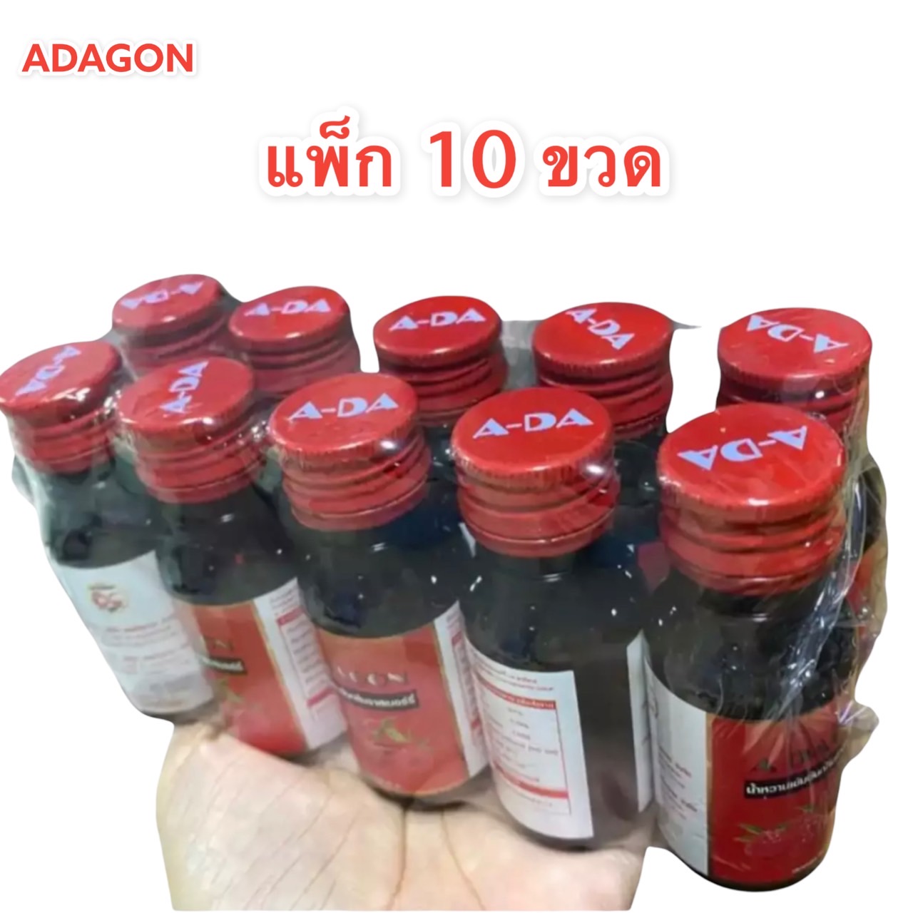 ((ถูกสุดๆ) ) !!A-DAGON แพค 2 ขวด น้ำหวานเข้มข้นปริมาณ 30 ml - ห้าง ...