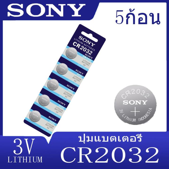 original Sony รุ่น CR2032 CR2016 CR2025 3V Lithium Button Battery ...