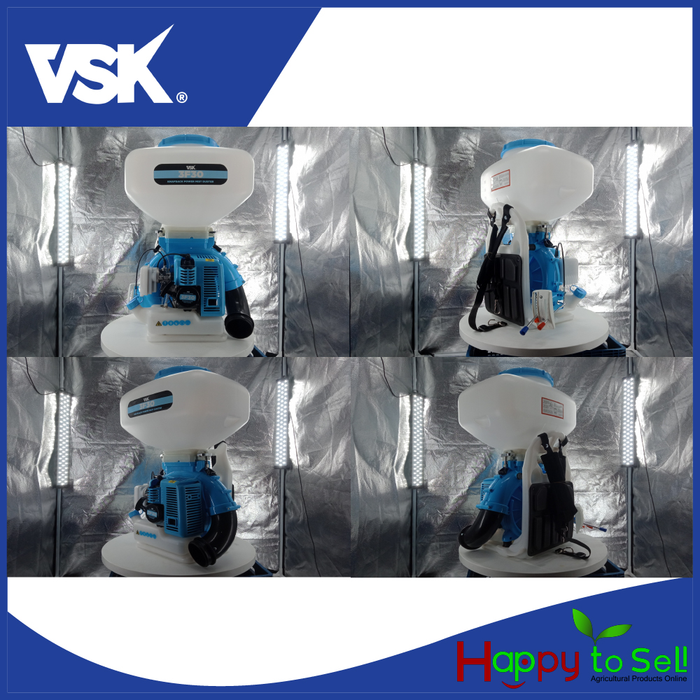 VSK 3F30 เครื่องพ่นปุ๋ย เครื่องพ่นลม (รุ่น 5 แรง) ขนาด 30 ลิตร (ลิ้นสแตนเลส) (รางพลาสติก ...