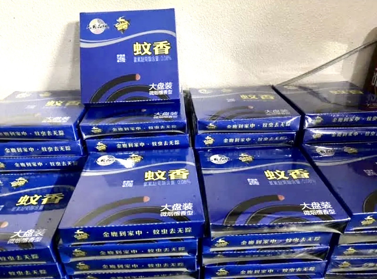 พร้อมส่ง60กล่องยาจุดกันยุง Goldeer ของแท้100 ธูปกันยุง 1กล่องมี 10ขด ...