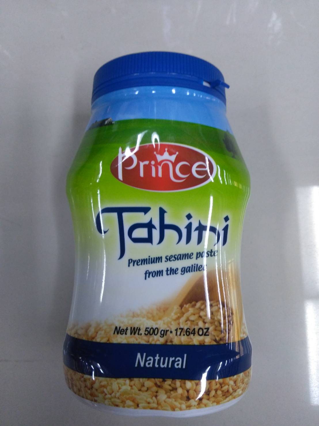 Tahini sesampaste natural 454g - อัล-คาเลจ - ThaiPick