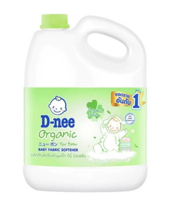 D-Nee ดีนี่ ผลิตภัณฑ์ น้ำยาปรับผ้านุ่ม แบบแกลลอน 2800 มล (มีสีฟ้าม่วง ...