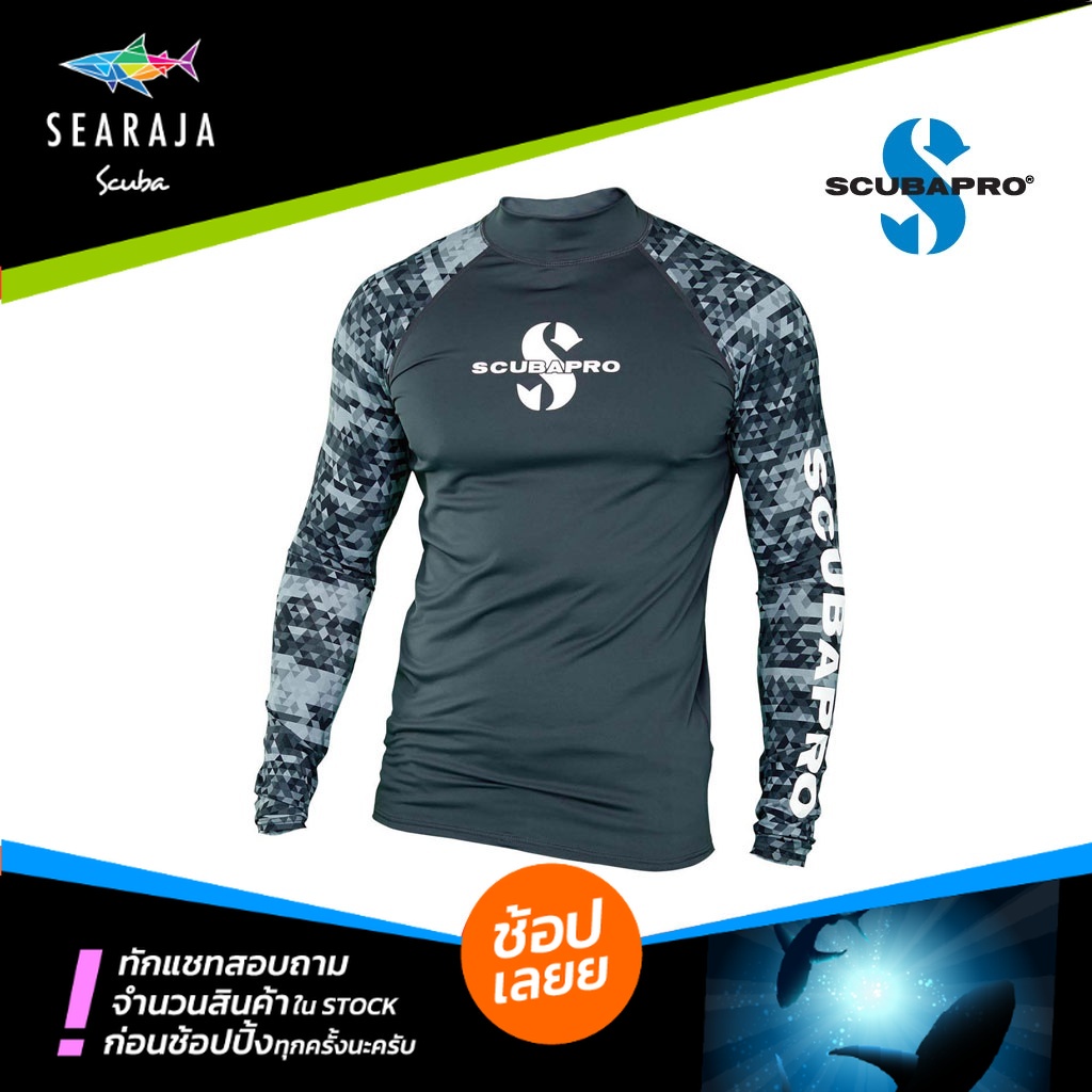 เสื้อดำน้ำแขนยาวสำหรับผู้ชาย Scubapro Graphite Rash Guard UPF 50 – Men ...