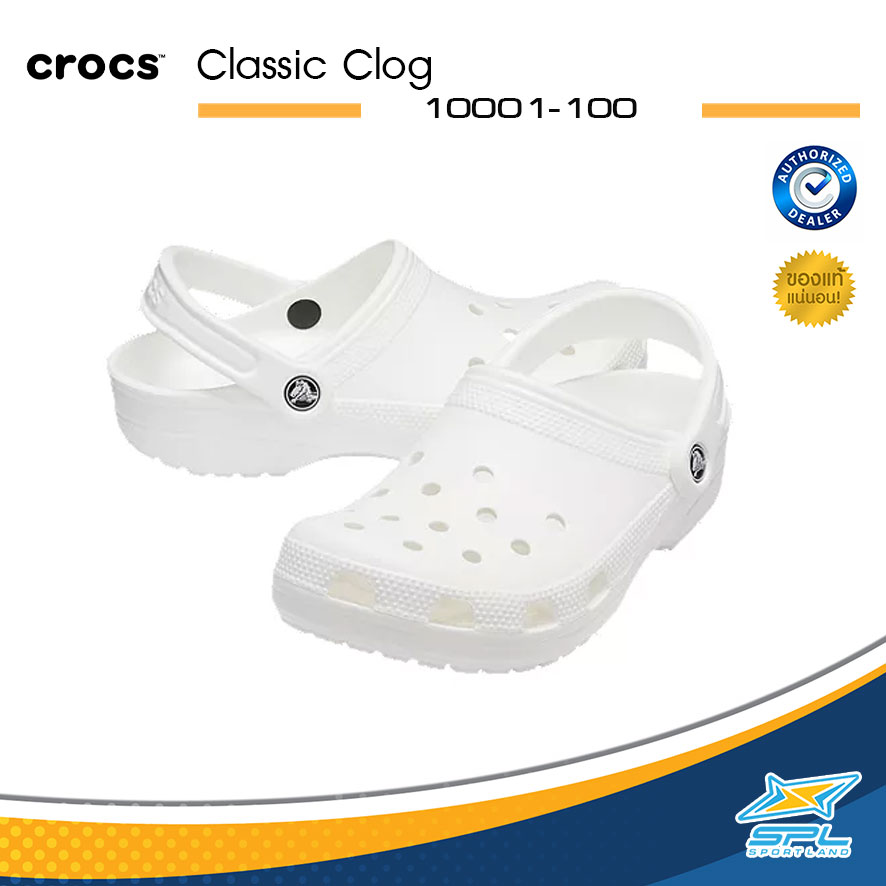 Crocs Collection รองเท้าแตะ รองเท้าแบบสวม Crocs ครอคส์ CR UX Classic ...