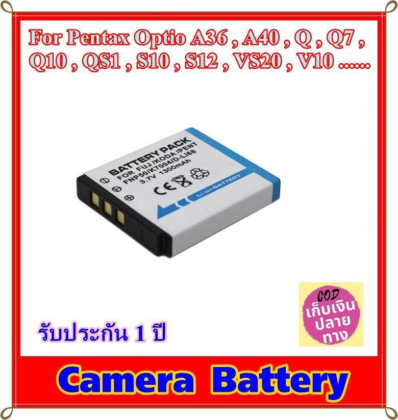 Battery Camera For Pentax Optio A36 , A40 , Q , Q7 , Q10 , QS1 , S10 ...