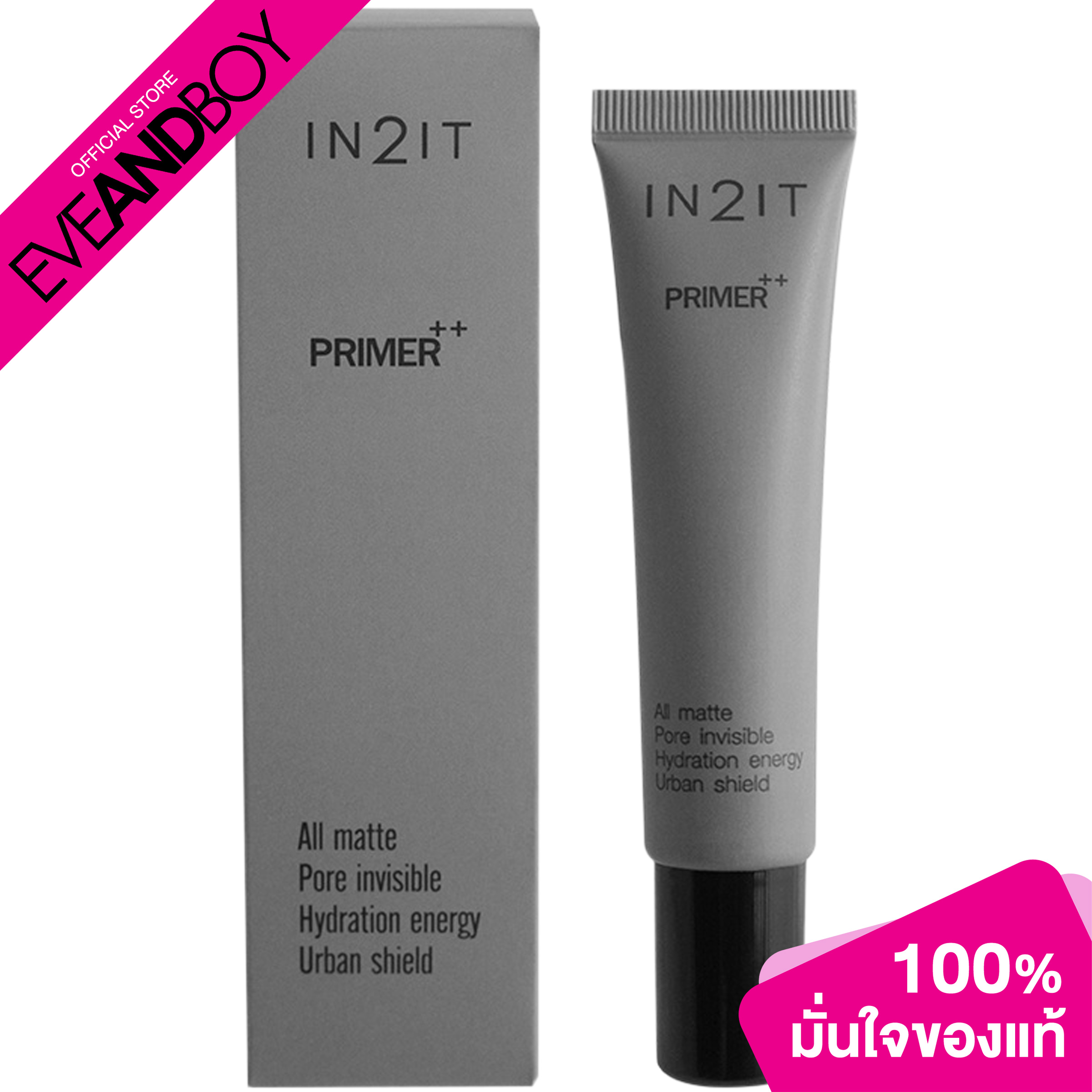 IN2IT - Primer PMP 15 g - EVEANDBOY - ThaiPick