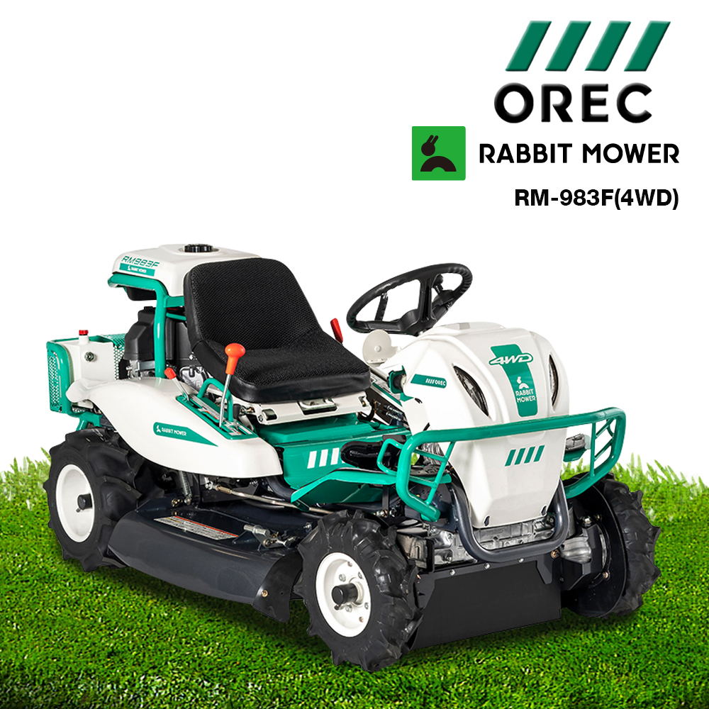 รถตัดหญ้านั่งขับ OREC รุ่น RM983F(4WD) Made in Japan นำเข้าจากญี่ปุ่นทั้งคัน เหมาะสำหรับงานหนัก ...