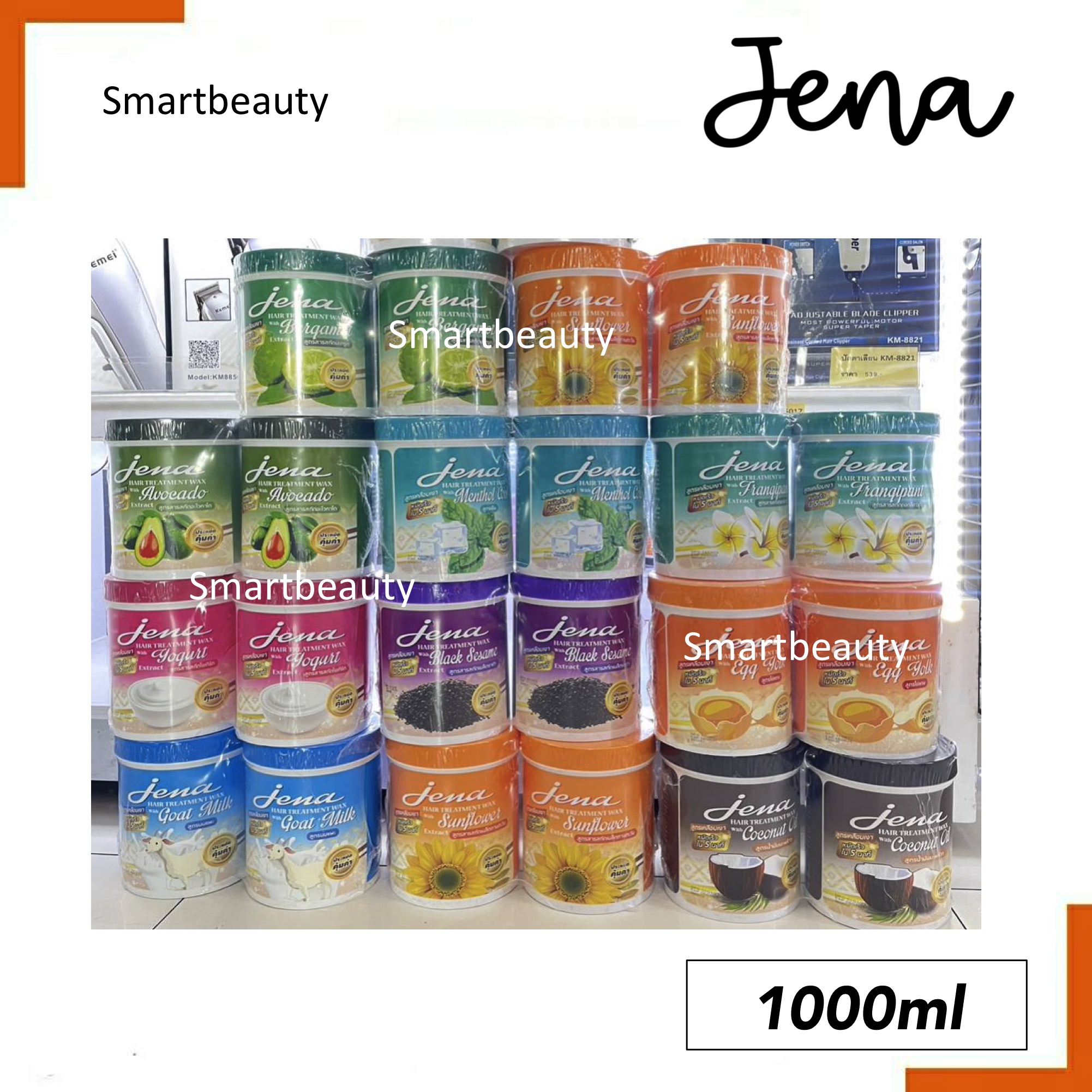 ผมนุ่มมาก! ครีมหมักผม Jena hair treatment wax จีน่า แพ็คคู่ มี 10 สูตร ...