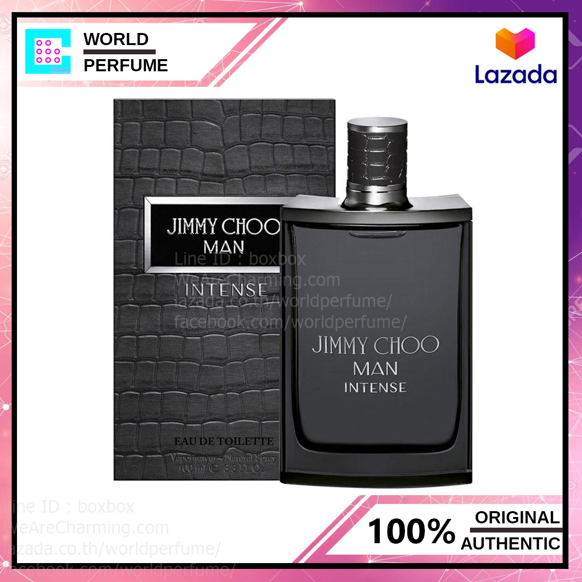 Jimmy Choo Man Intense EDT 100 ml. - WorldPerfume - ThaiPick