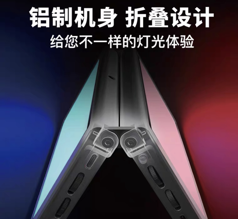 Folding rgb fill light led photography light handheld portable full ...