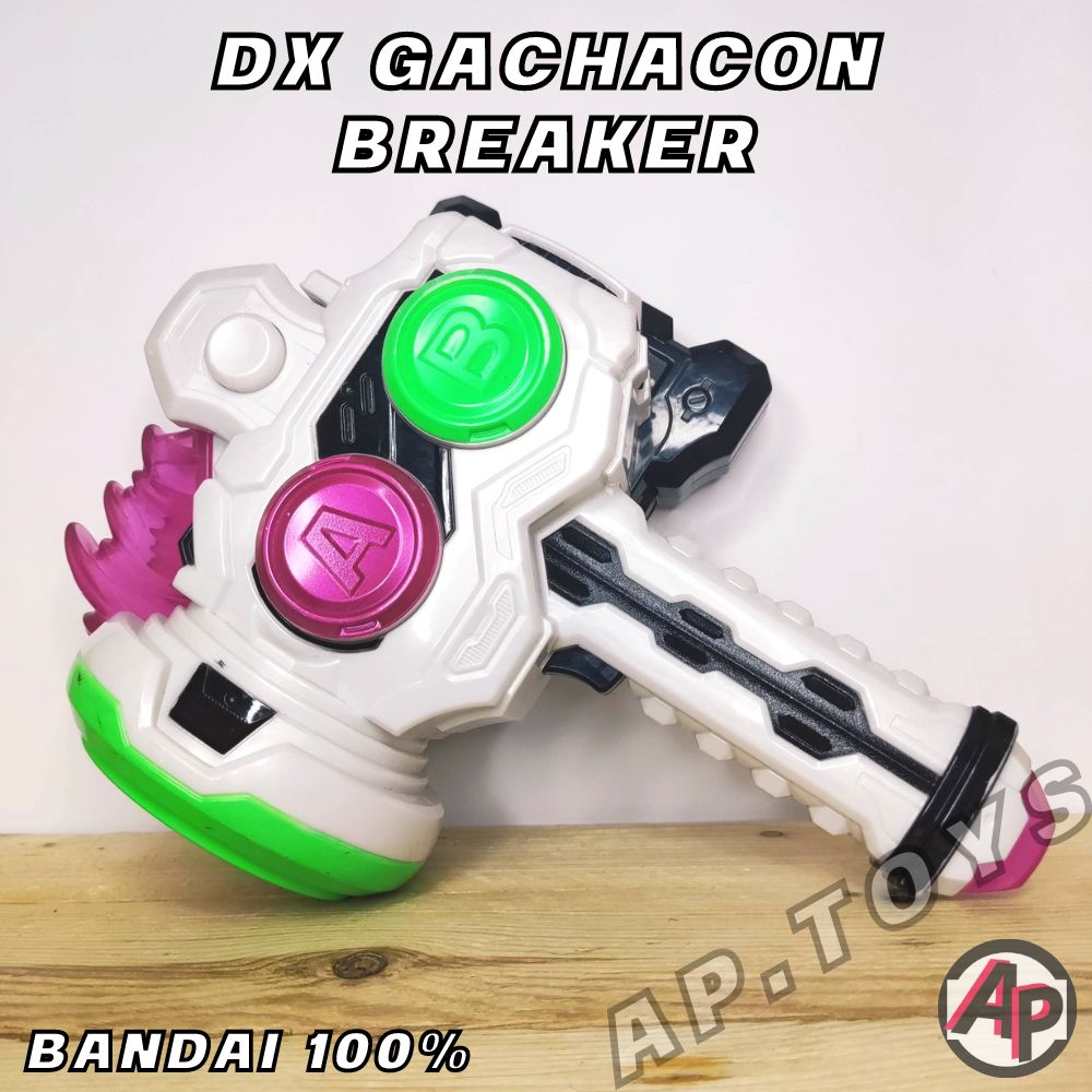 DX Gashacon Breaker ค้อนเอ็กเซด [อาวุธ ไรเดอร์ มาสไรเดอร์ เอ็กเซด Ex ...