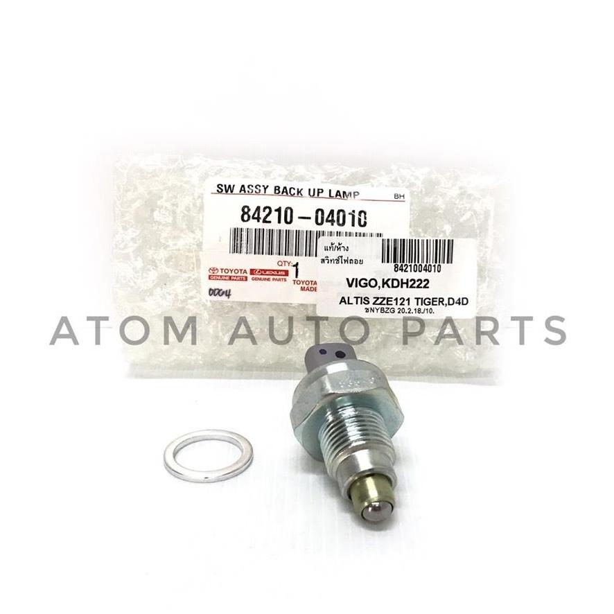 แท้ศูนย์ สวิตซ์ไฟถอย VIGO,MIGHTY-X,CAMRY,KDH222,ALTIS 2003,TIGER,D4D ...