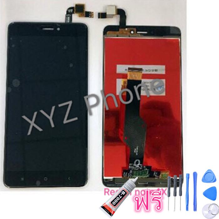 หน้าจอ LCD พร้อมทัชสกรีน - Xiaomi Redmi Note 4X - sexy lady - ThaiPick