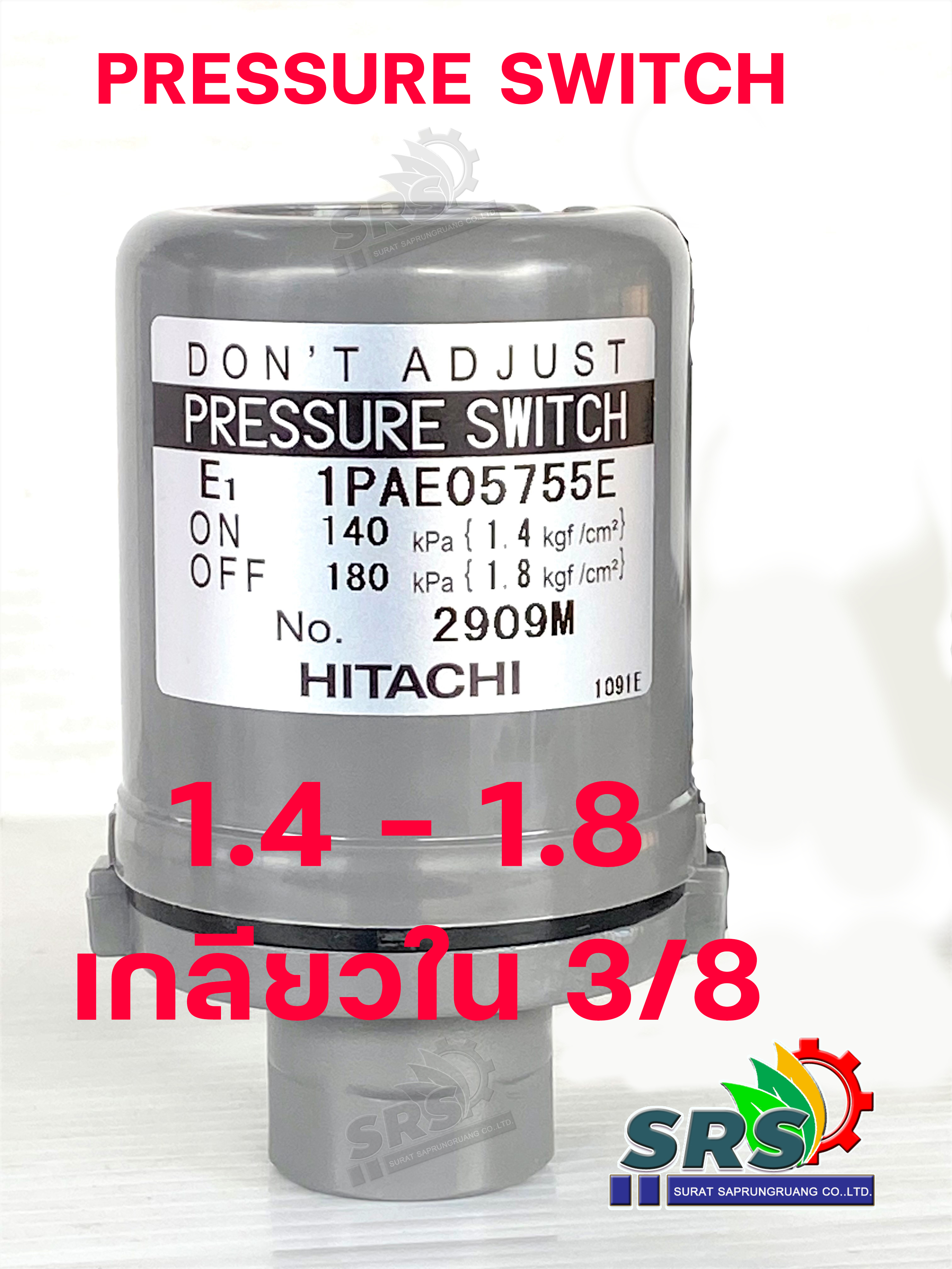 เพรชเซอร์สวิทซ์ปั้มน้ำ HITACHI-Pressure Switch สวิทซ์ควบคุบแรงดันปัั้มน้ำอัตโนมัติ เกลียวขนาด 3/ ...