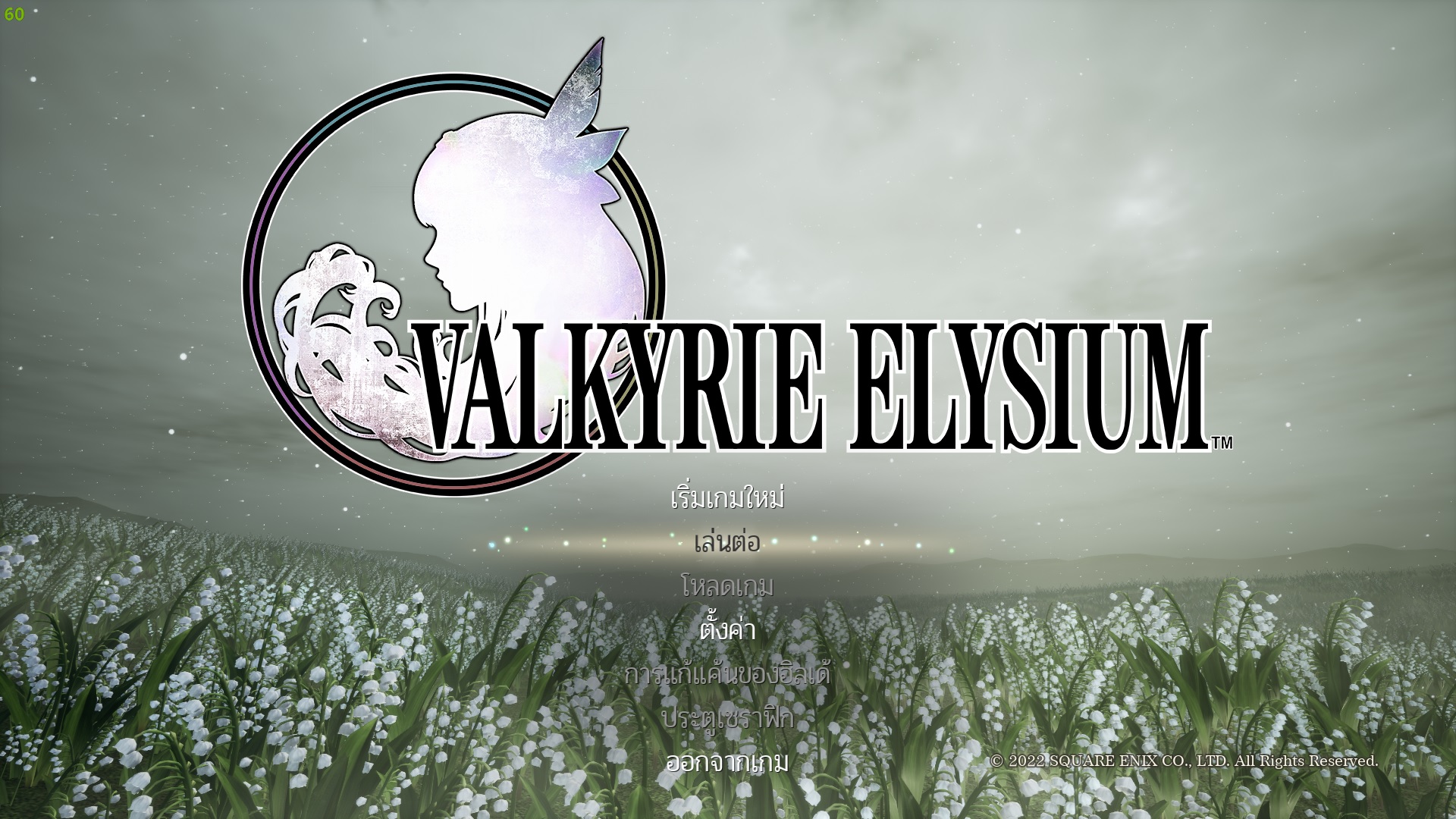 PC GAME เกม Mafia Definitive Edition ภาษาไทย เสียบเล่นได้เลย เกมส์มาเฟีย เกม Open World เล่นได้ ...