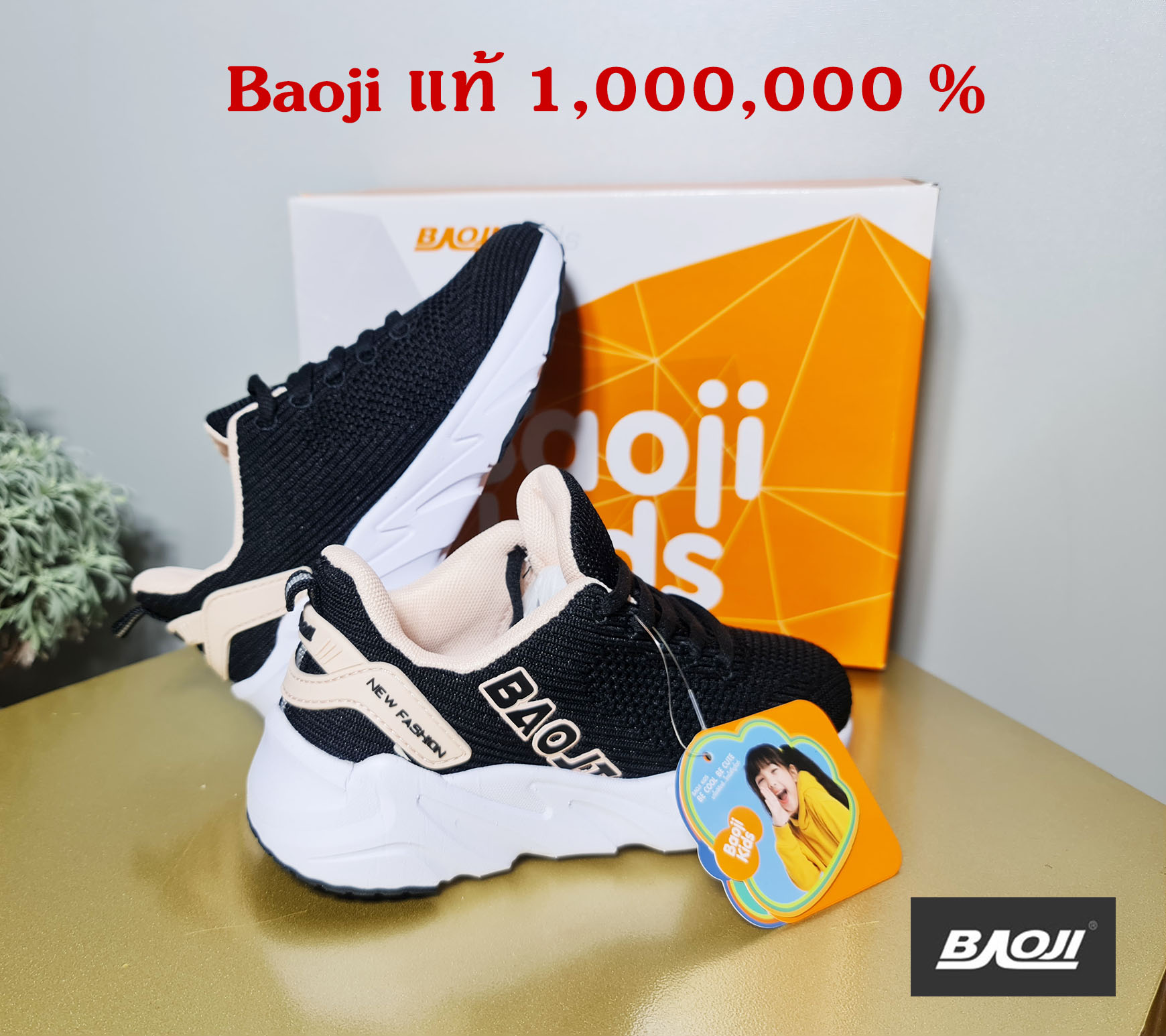 Baoji รองเท้าผ้าใบสำหรับเด็ก รุ่น BJK111 พื้นโฟมนุ่ม ของแท้ 100 - KCENTER - ThaiPick