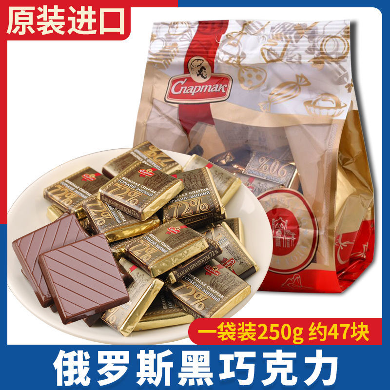 ZEJUN สปาร์ตัก ดาร์กช็อกโกแลตนำเข้าจากรัสเซีย 250g - zejunstore - ThaiPick