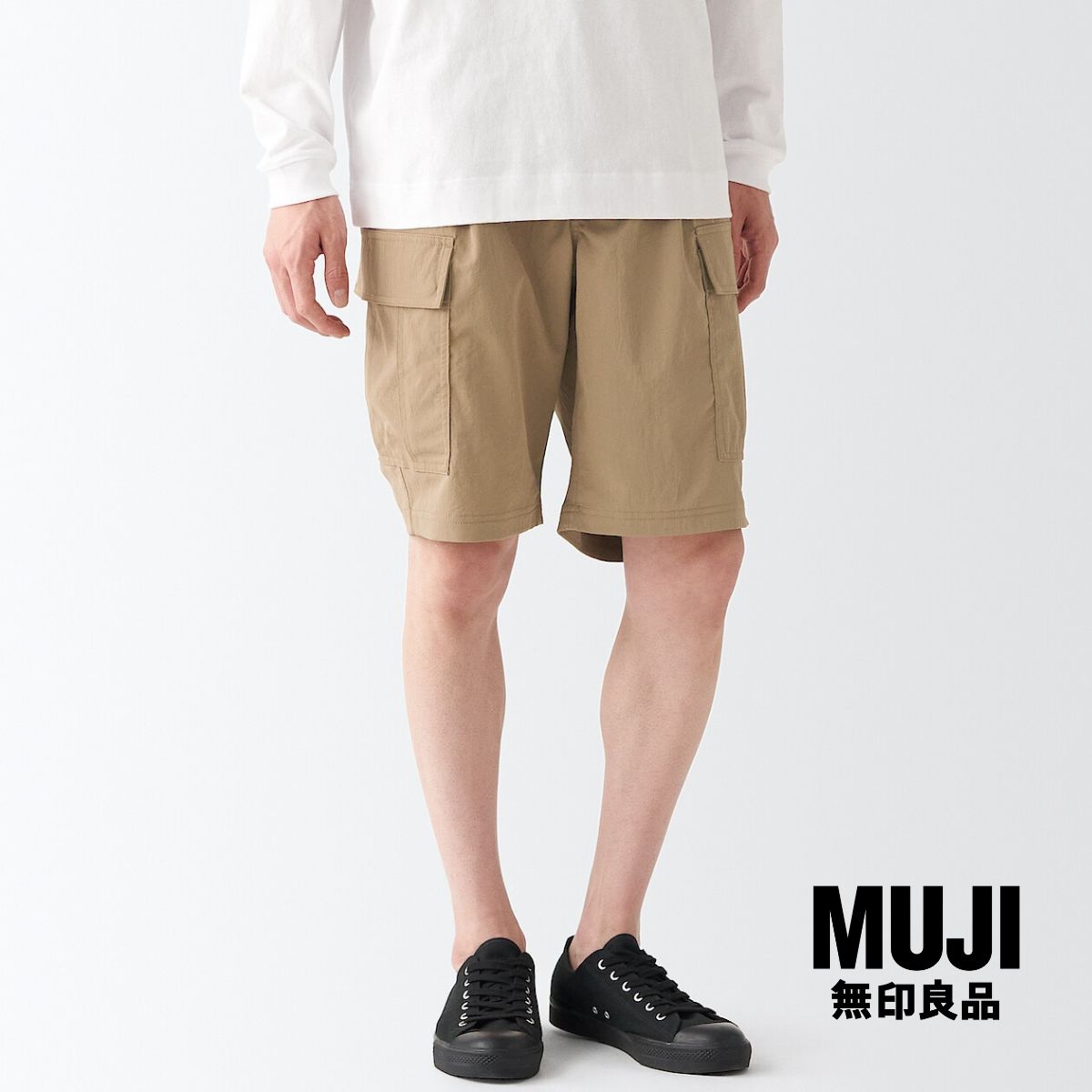 มูจิ กางเกงคาร์โกขาสั้น ผู้ชาย - MUJI Water Repellent Cargo Shorts ...