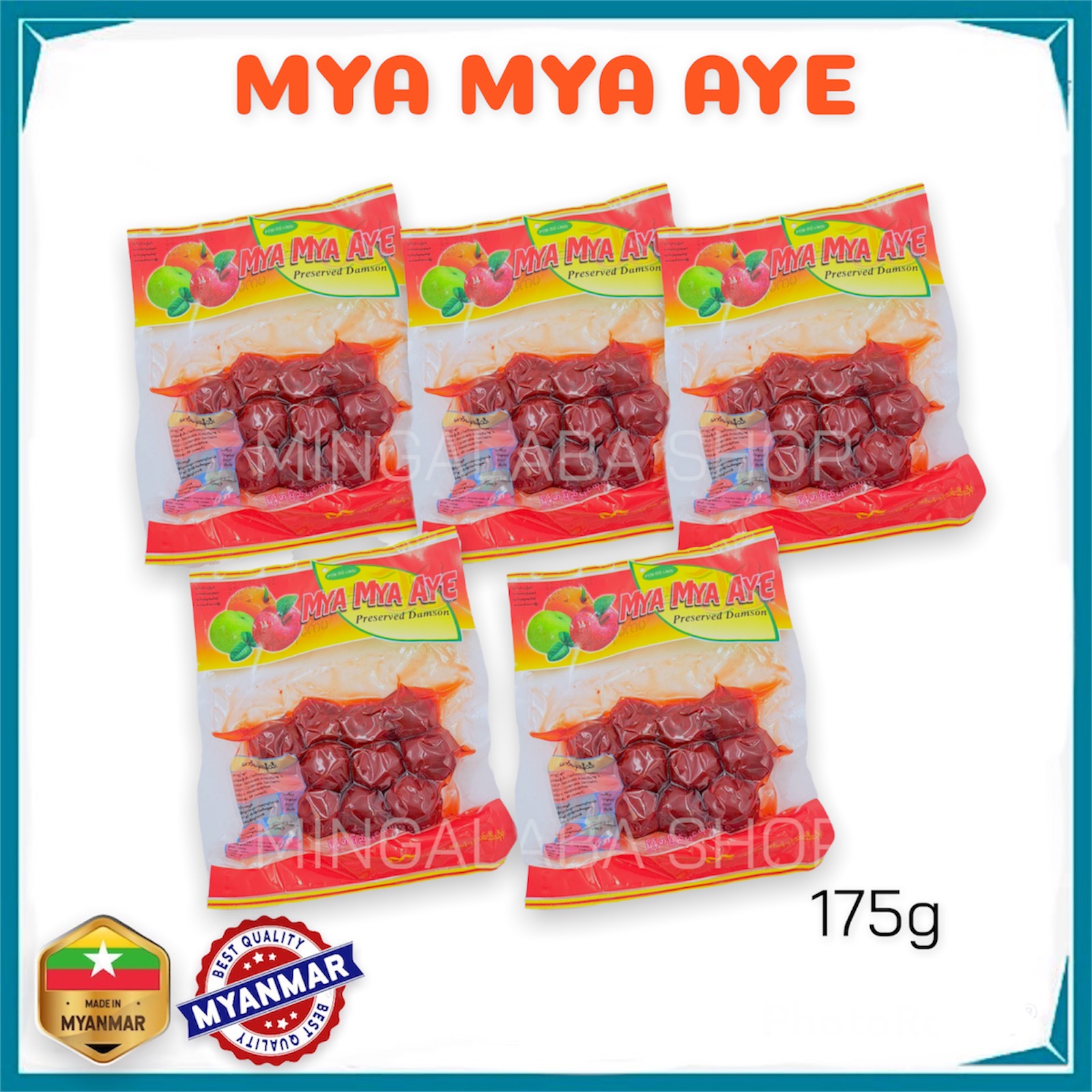 ฮอร์ชนิดแผ่น เชียงจา บ๊วยแดง บ๊วยเหรีญ ตรา กู๊ดดี้ ปลอดภัย มีอย. - Food ...
