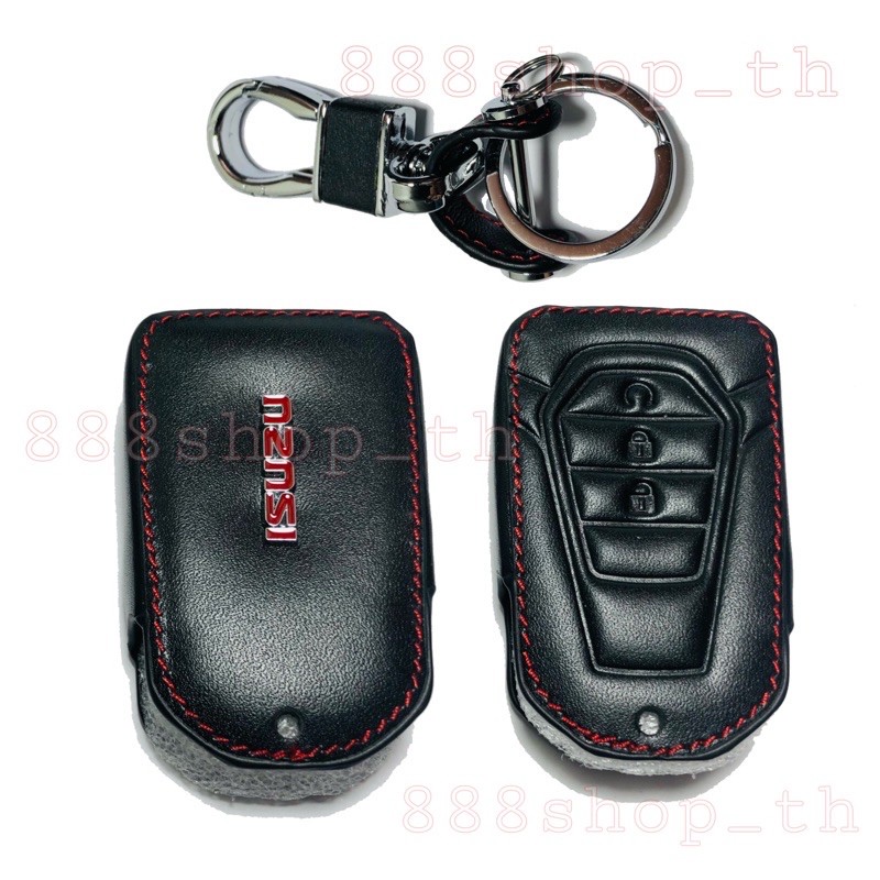 ซองหนังกุญแจ ISUZU MU-X2020 อีซูซุมิสเอ็กซ์ (แบบกดสตาร์ท) | Lazada.co.th