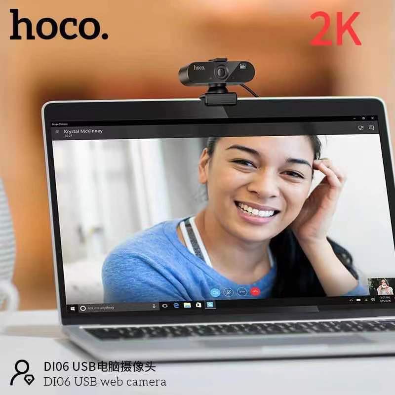 กล้องเว็บแคมคุณภาพดี ยี่ห้อ Hoco รุ่น DI06 กล้องความละเอียด 2K ออโต้ ...
