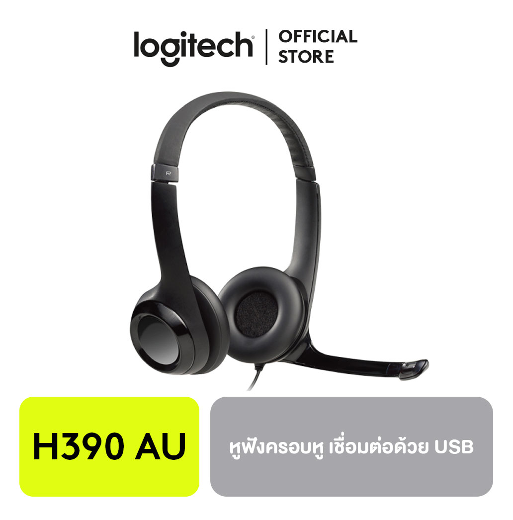 ตกแต่งสายคาดศีรษะอะไหล่สำหรับ Logitech G733หูฟังเกม - MixASale
