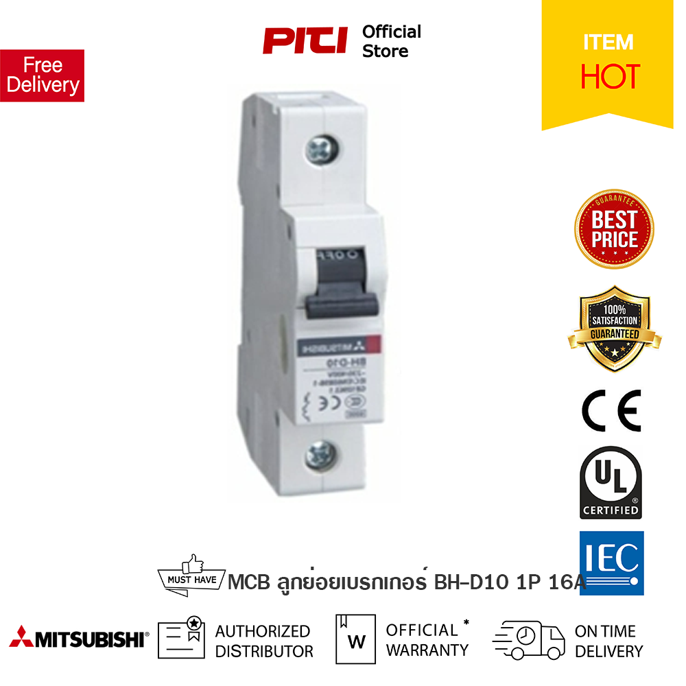 Mitsubishi BH-D10 1P 16A Miniature Circuit Breaker MCB ลูกย่อยเบรกเกอร์ ต้องที่ PITIGROUP ...