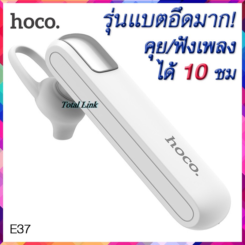 หูฟังเสียงดี หูฟังคอม หูฟังเกมมิ่ง หูฟังโทรศัพท์ ️แบตอึดมาก10ชม️หูฟัง ...