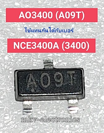 H669A + H649A ใช้แทนกันได้กับเบอร์ D669 + B649 TRANSISTOR NPN PNP 180V ...