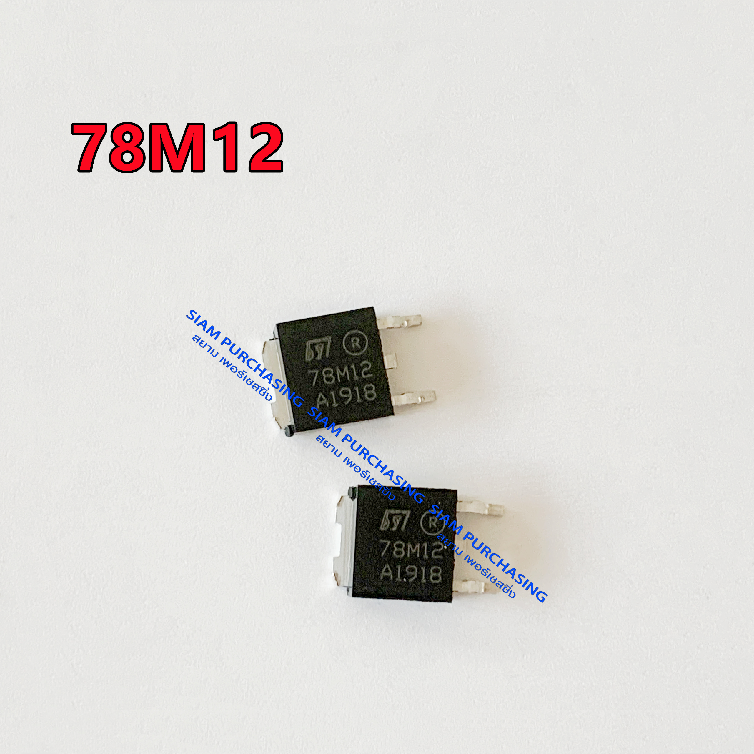 (จำนวน 2ชิ้น) 78M05 78M06 78M08 78M09 7812 78M15 Voltage Regulator ...