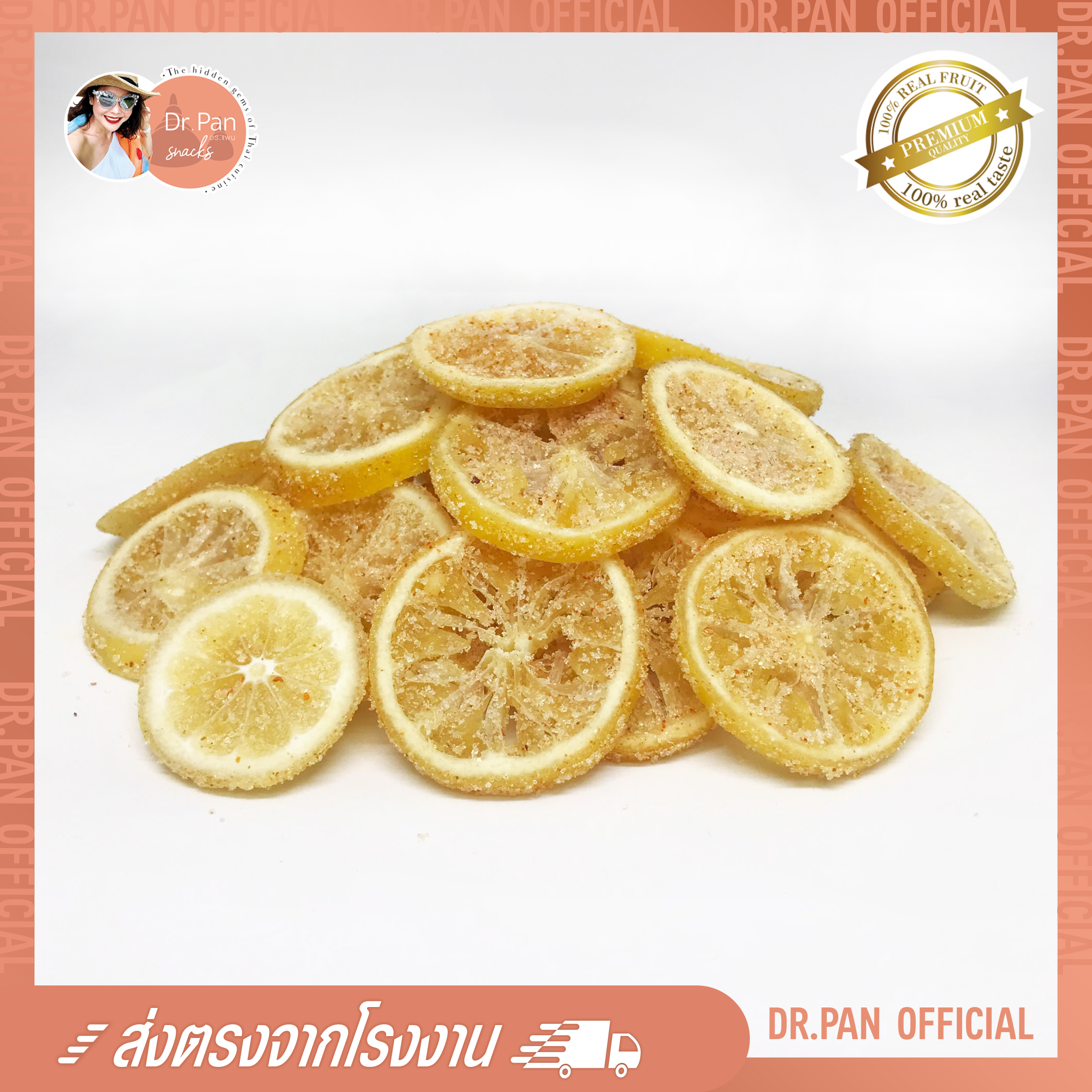 [Dr.Pan Official] เลมอนอบแห้งคลุกพริกเกลือหิมาลายันสีชมพู 100 กรัม - Dr ...