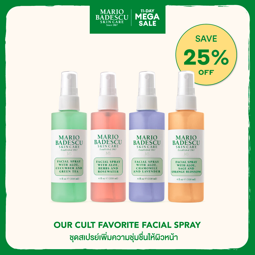 Pre-sale 3.3 Mario Badescu Face Mist Set - Mario Badescu by Beauty ...