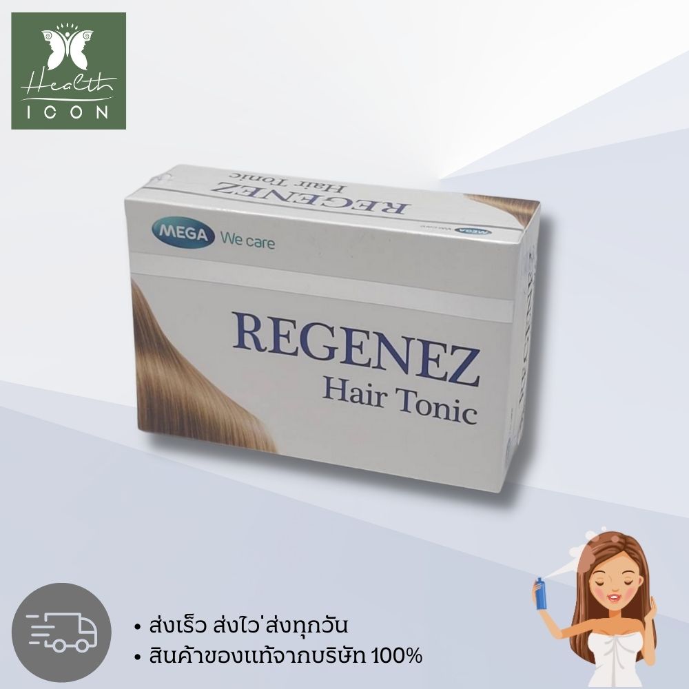 Mega We Care Regenez Hair Tonic Spray 30 ml. [1 ขวด] เมก้า วีแคร์ รี ...