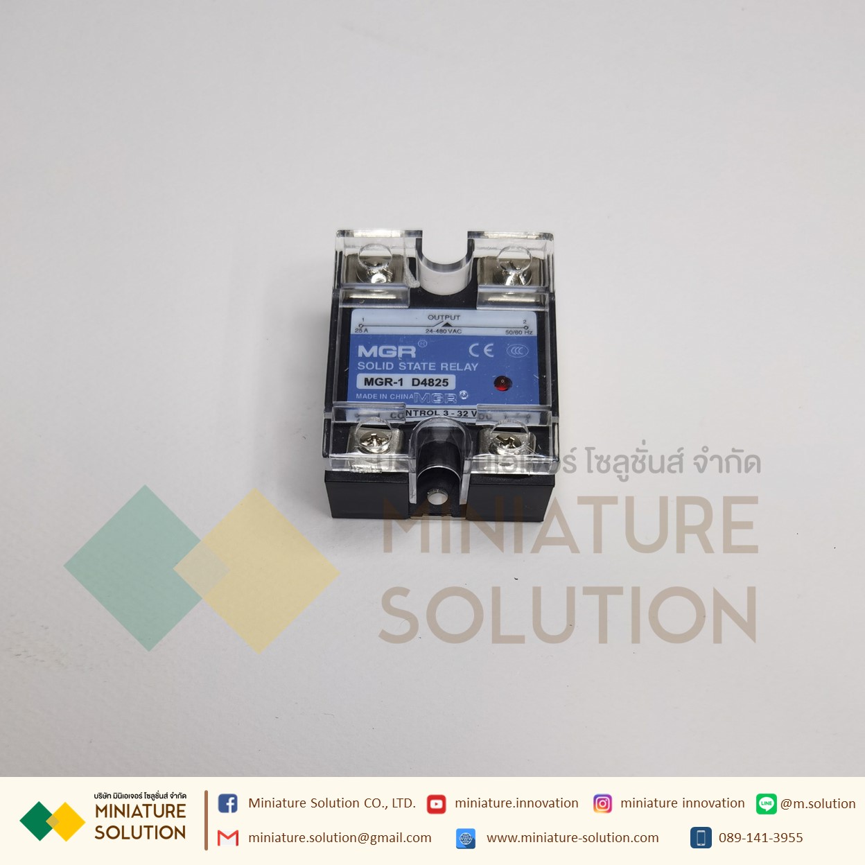 SSR Meger single-phase solid state relay 25A 24VDC DC control AC 220VAC ...