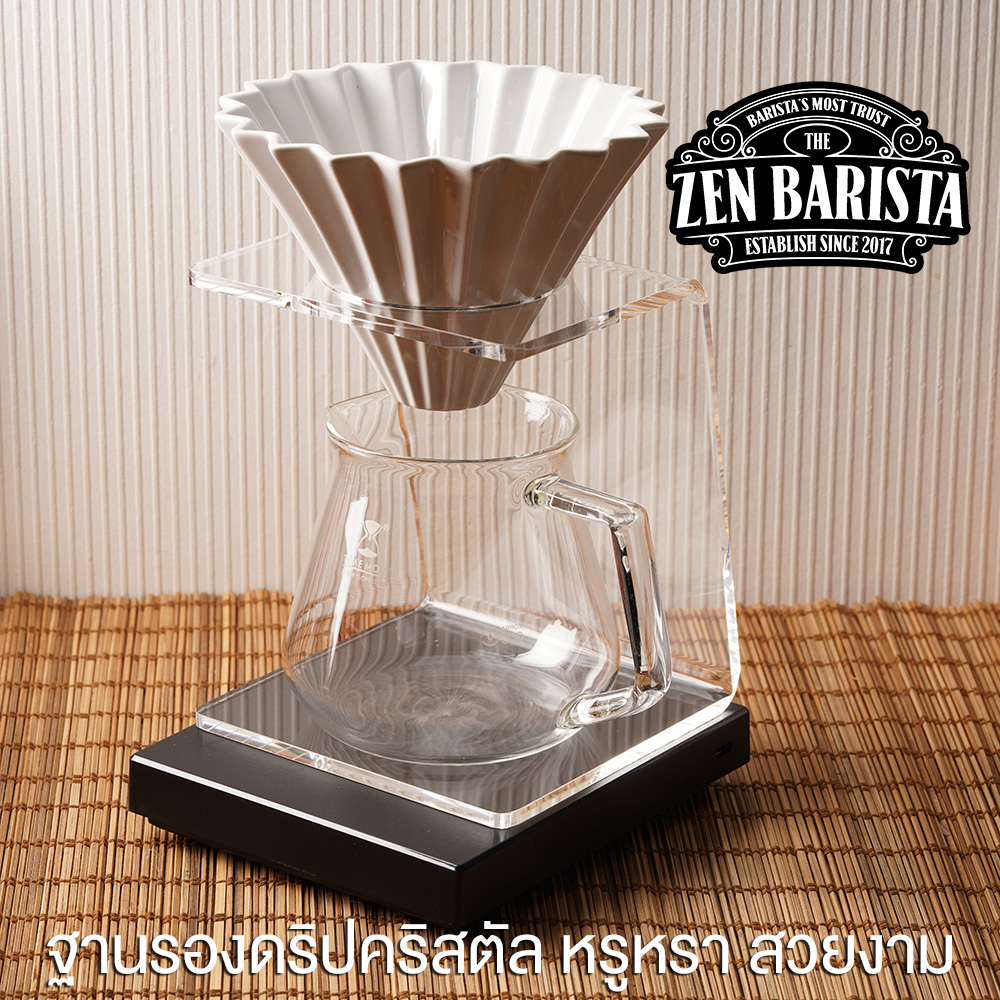 Crystal Clear Drip Station สวยงาม แข็งแรง ให้ภาพที่งดงามทุกองศา ...