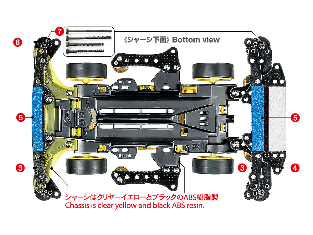 95598 TAMIYA Mini 4WD NEO-VQS ADVANCED PACK (VZ Chassis) - Kidplanet ...