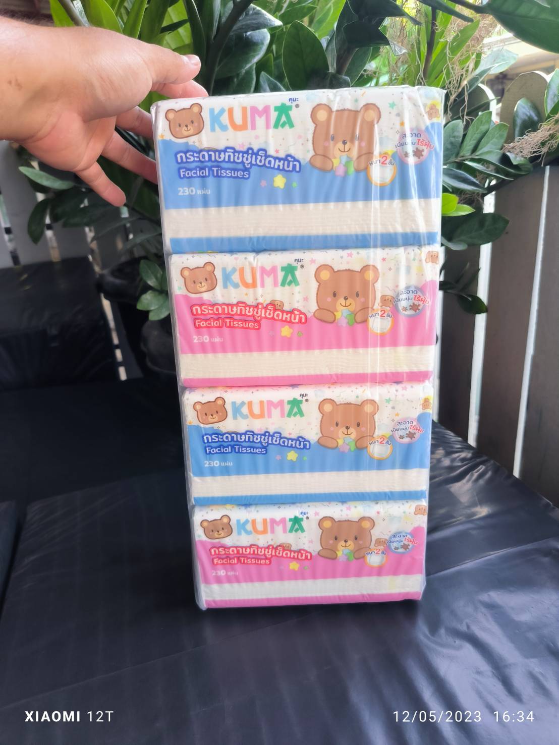 ทิชชู่คุมะ 230 แผ่น ยกลัง KUMA Facial Tissue กระดาษทิชชู่เช็ดหน้า รุ่น ...