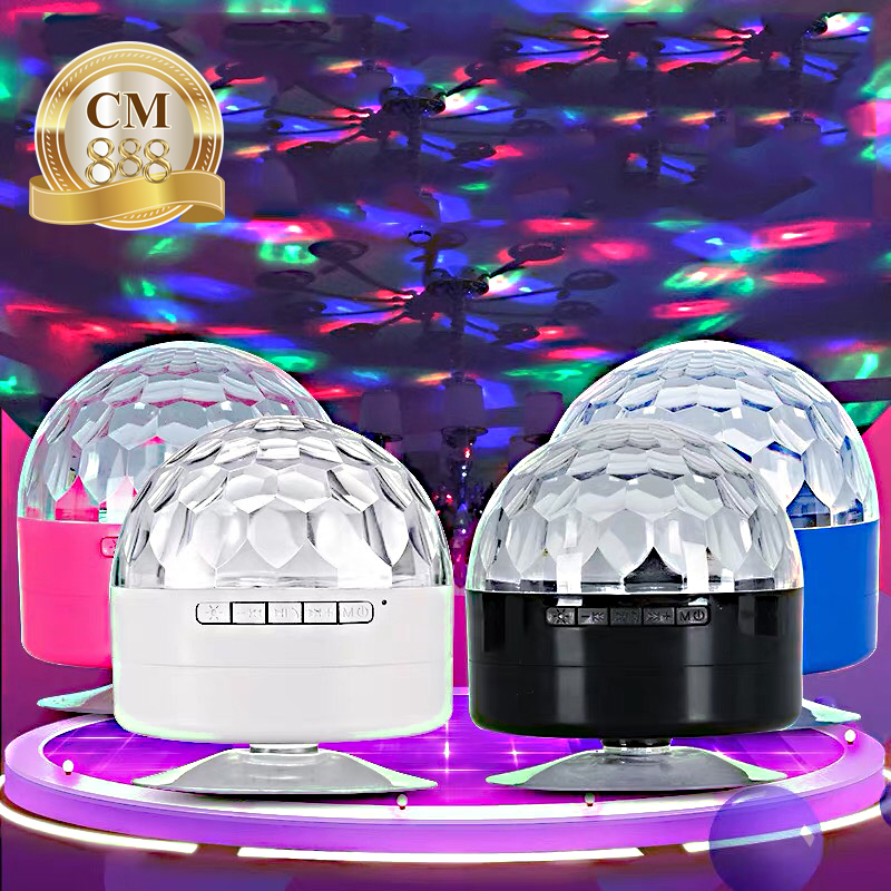 ลำโพงบลูทูธพร้อมไฟเธคและสามารถดูดติดผนังได้ AQ9 - CM888 - ThaiPick