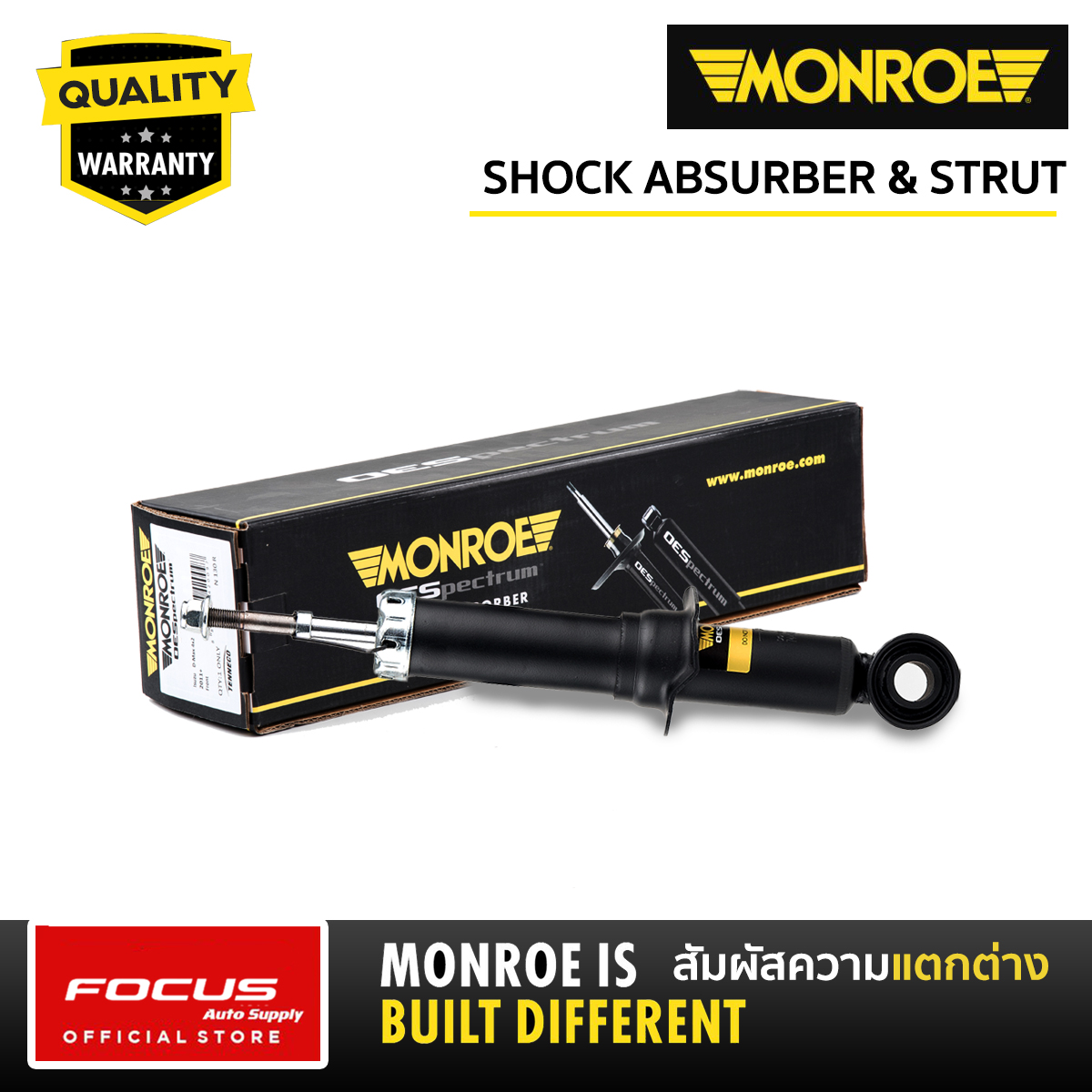 Monroe โช้คอัพหลัง Toyota Altis ZZE141 Gen2 ปี08-13 ZRE171 Gen3 ปี14-19 ...