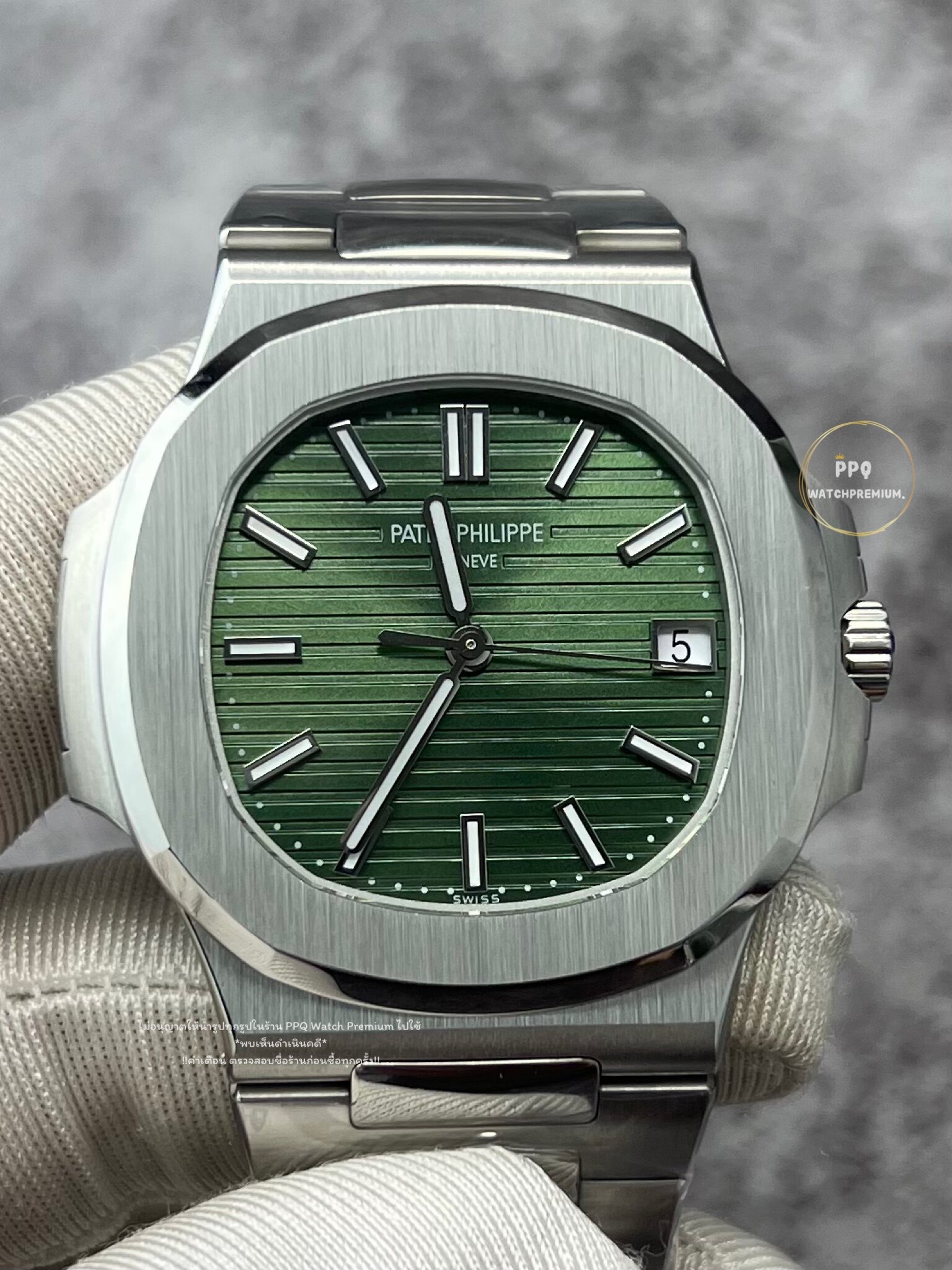 นาฬิกาข้อมือ Patek Philippe Nautilus 5711 Olive Green 40mm. (Top Swiss ...