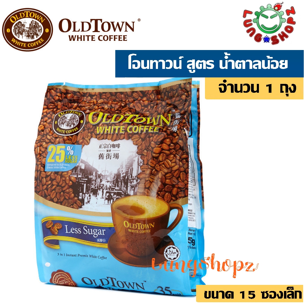 (สินค้าเข้าแล้ว พร้อมส่งค่ะ )ขนมช๊อกโกแลต ขนมของขวัญปีใหม่ Chocolate ...