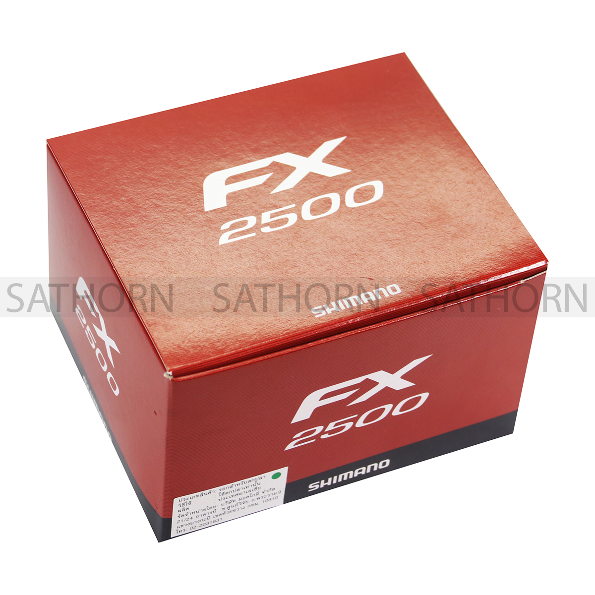 รอกสปินนิ่ง SHIMANO FX 2500 ชิมาโน่ รอกตกปลา รอบ 5.0:1 ( เบอร์2500 - ปี ...