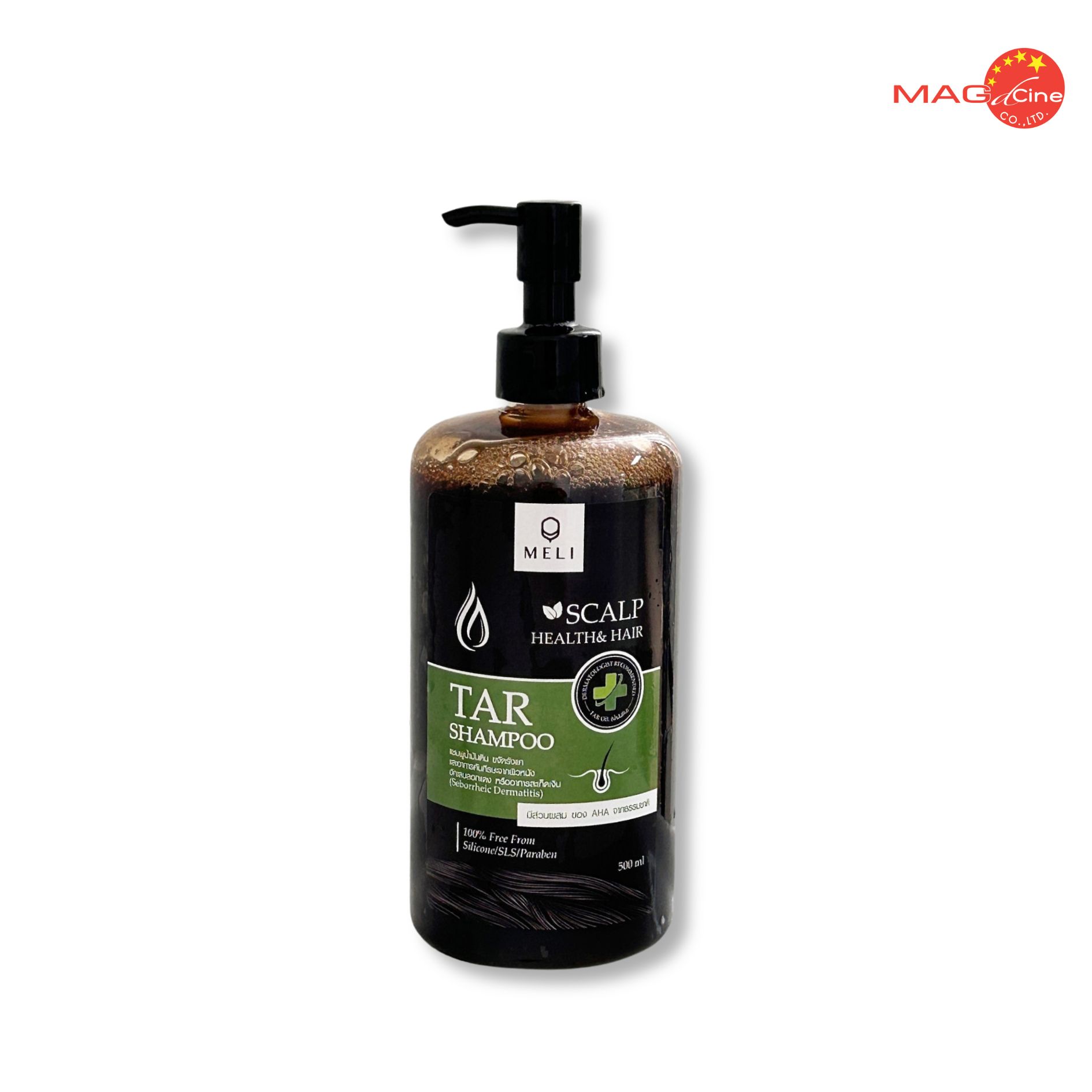 TAR SHAMPOO 500 ml แชมพูขจัดรังแค ชันนะตุ สะเก็ดเงิน ไม่มีสารอันตราย ...