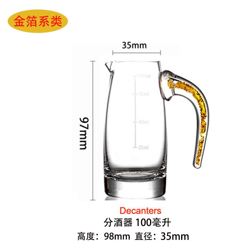 Gold Foil Crystal Glass Liquor Cup Sip Handmade Spirits Wine Dispenser ...