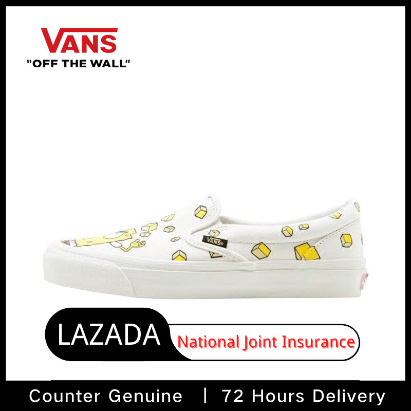 〖National Joint Insurance〗VANS OLD SKOOL SLIP ON Men's and Women's ...